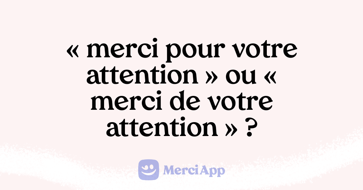 Merci Pour Votre Attention Powerpoint